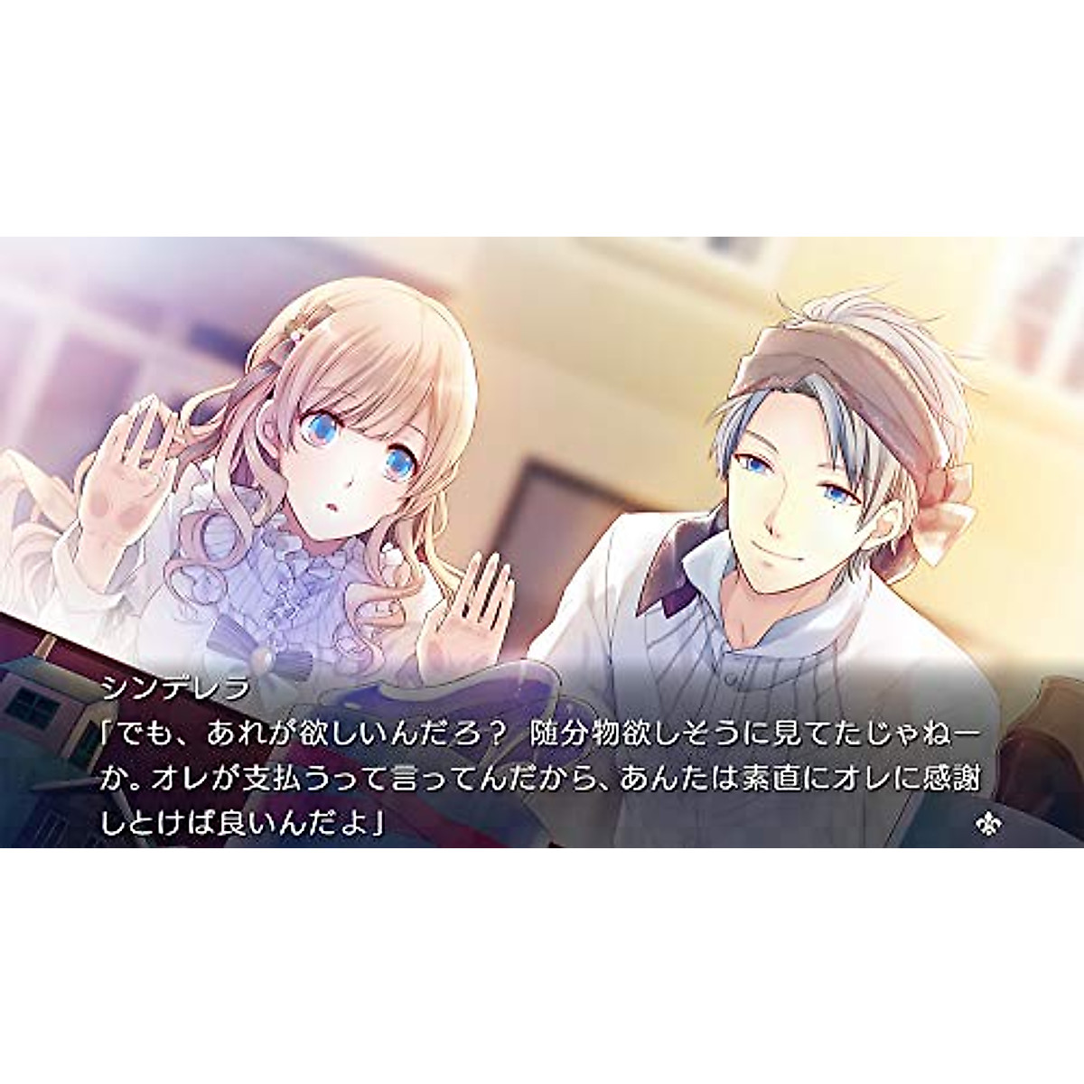 Prototype Taishou x Alice All in One NINTENDO SWITCH REGION FREE JAPANESE VERSION