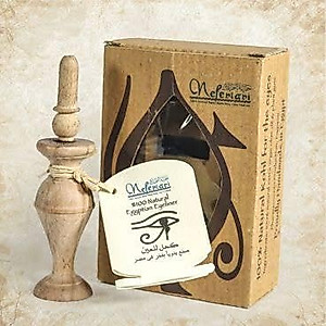 Nefertari 100% Natural Egyptian Eyeliner in Powder Form, Handmade Eyeliner Pharaohs Style