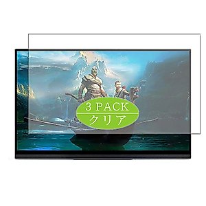 Synvy [3 Pack] Screen Protector, Compatible with Sculptor MF161LB 16.1 Inch Display Monitor TPU Film Protectors [Not Tempered Glass]