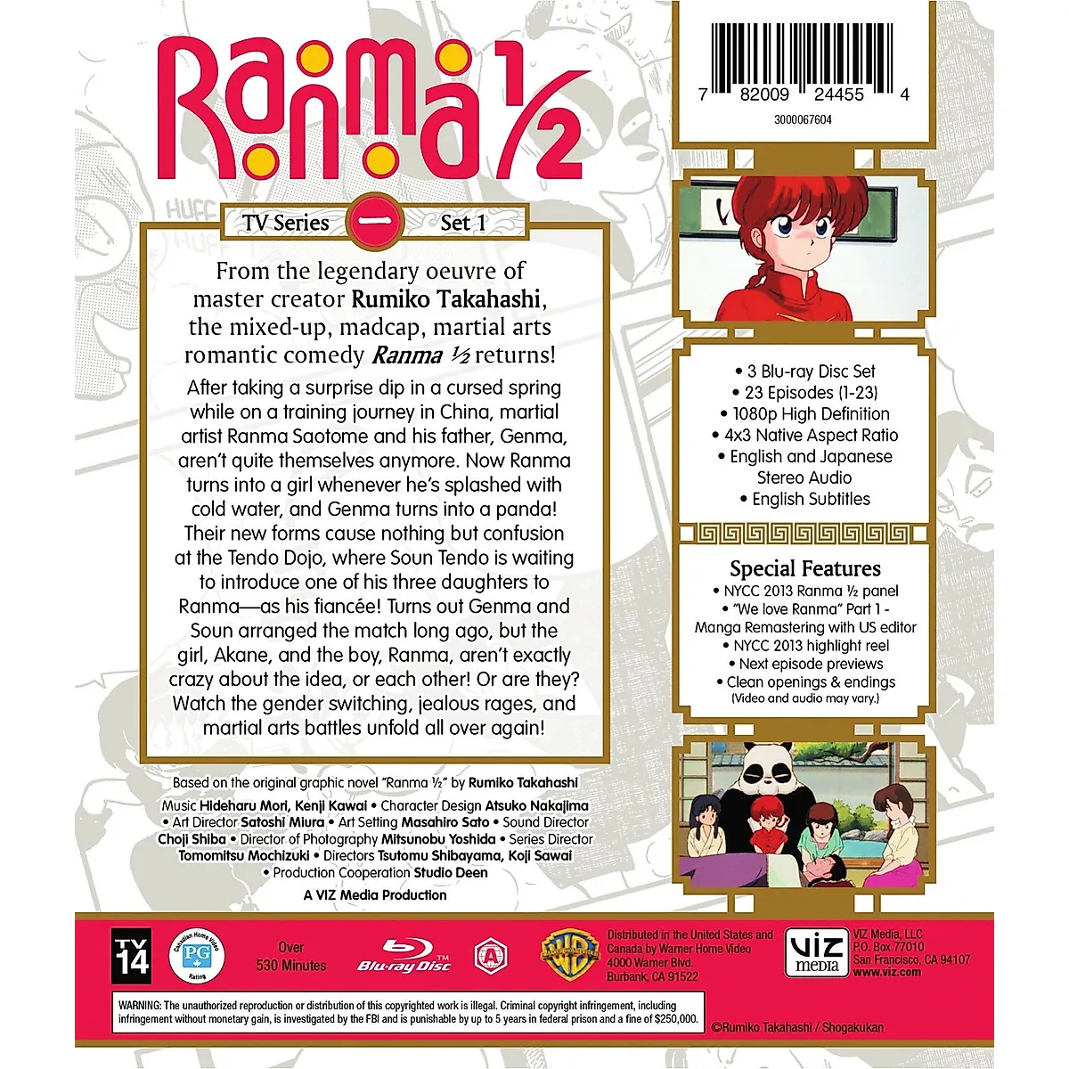 Ranma 1/2 - TV Series Set 1 Standard Edition (BD) [Blu-ray]