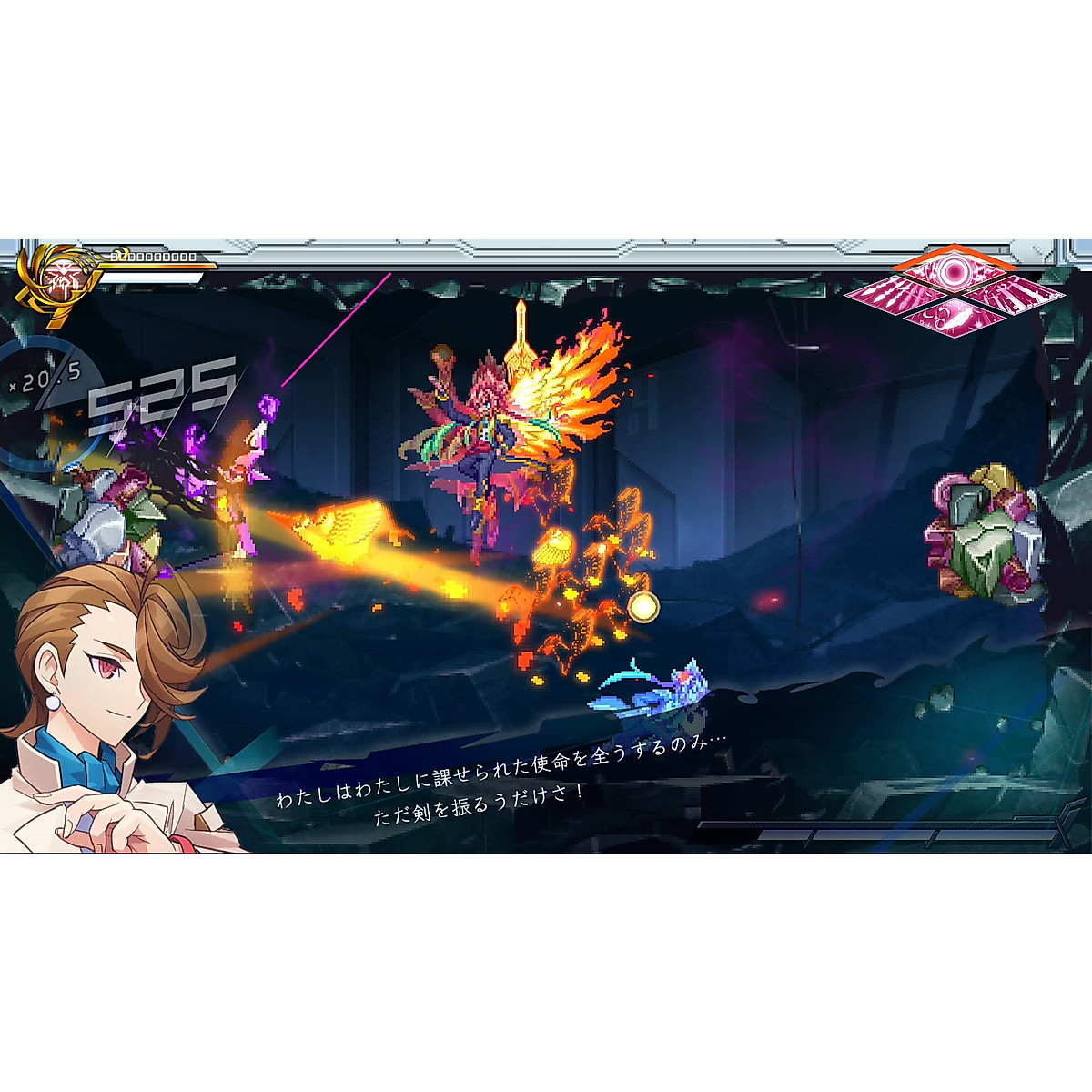 Blue Thunder Gunvolt Chain Ring - PS4 [Amazon.co.jp Exclusive] Carafine Board (P3 Size), A4 Clear File Included