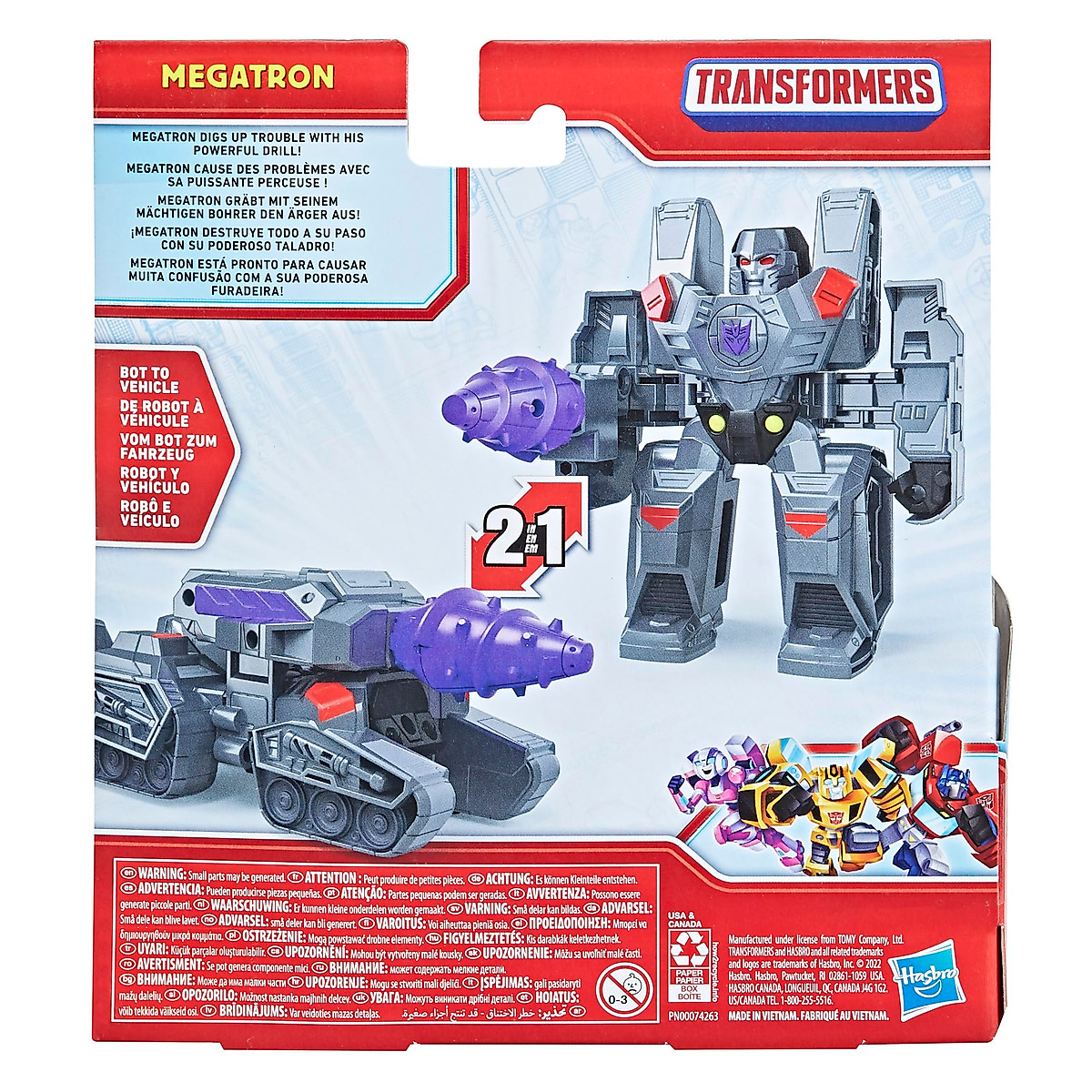 Transformers Classic Heroes Team Megatron Converting Toy, 4.5-Inch Action Figure, for Kids Ages 3 and Up