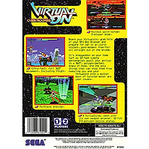 Virtual On: Cyber Troopers - Sega Saturn
