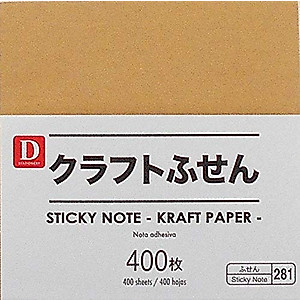 Daiso Sticky note kraft paper 400 sheets