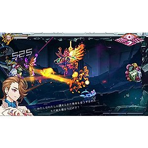 Blue Thunder Gunvolt Chain Ring Limited Edition - PS4 (Amazon.co.jp Exclusive) Carafine Board (P3 Size), A4 Clear File Included & Bonus Items: Full Color Setting Material, Soundtrack CD (Set of 2), "Wanbolt" Acrylic Key Holder Included