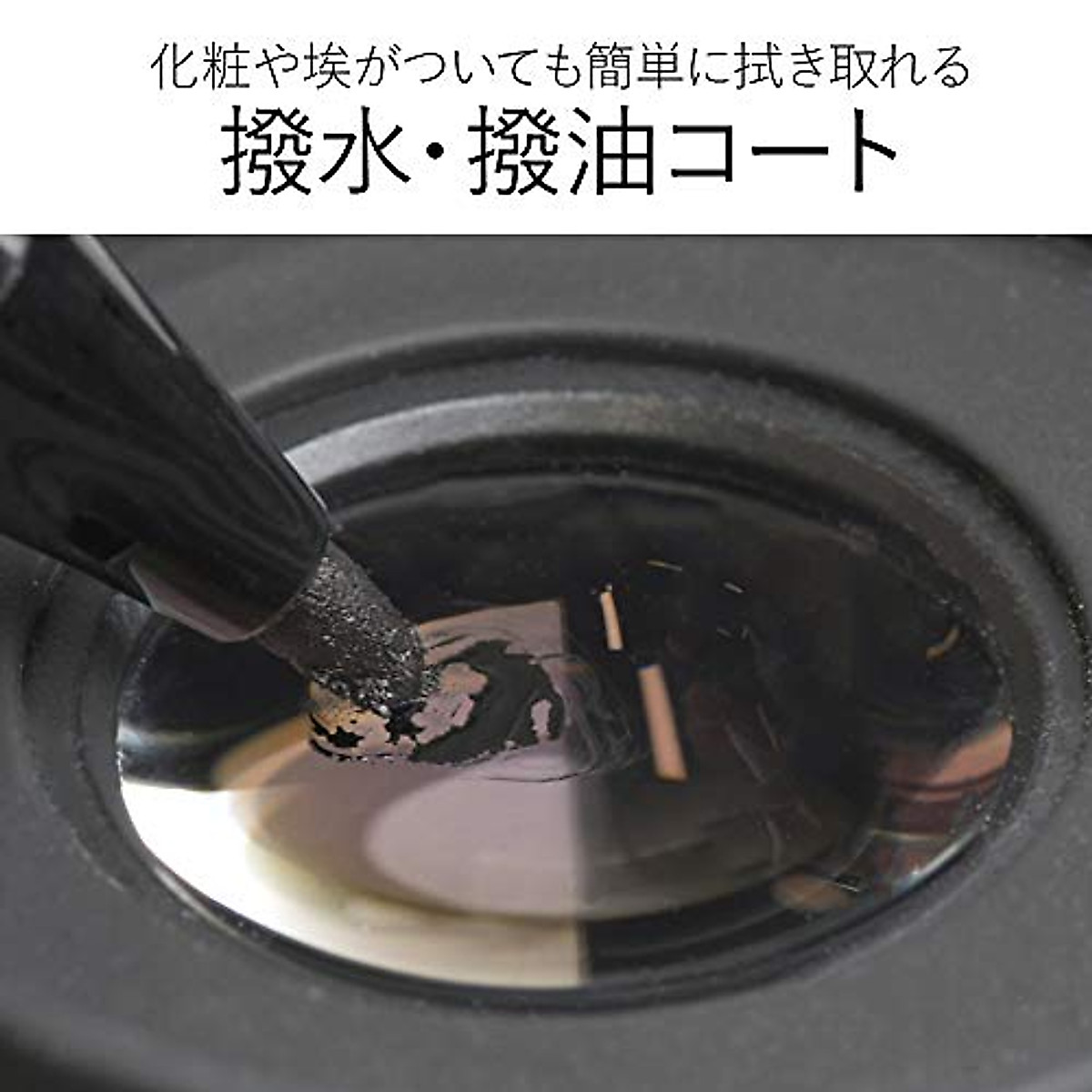 Kenko Image Stabilization Binocular VcSmart Compact White 8x21, Full Multi-Coating, for Sports,Hunting, Bird Watch, Spector Sports, Concerts and Outdoor 101396, White