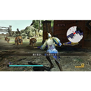 DYNASTY WARRIORS 8 Empires - PlayStation 4