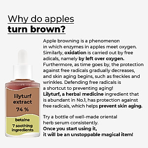 numbuzin No.1 Serum (11A01200501)