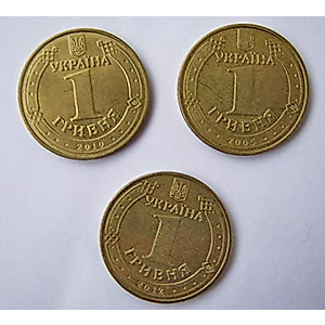 UA 2005 Set of Ukrainian Commemorative Coins (hryvnia) VF20