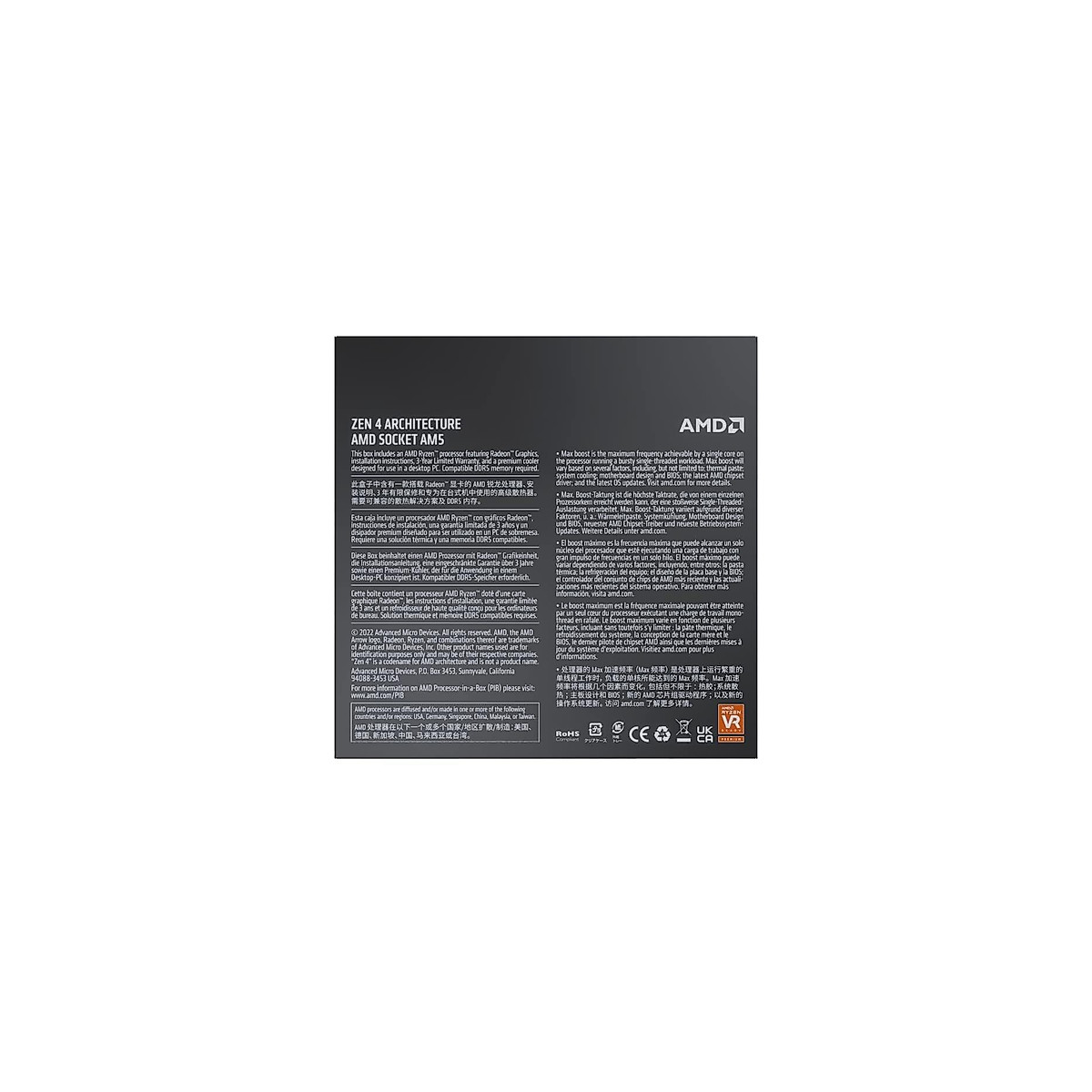 AMD Ryzen 7 7700 8-Core, 16-Thread Unlocked Desktop Processor