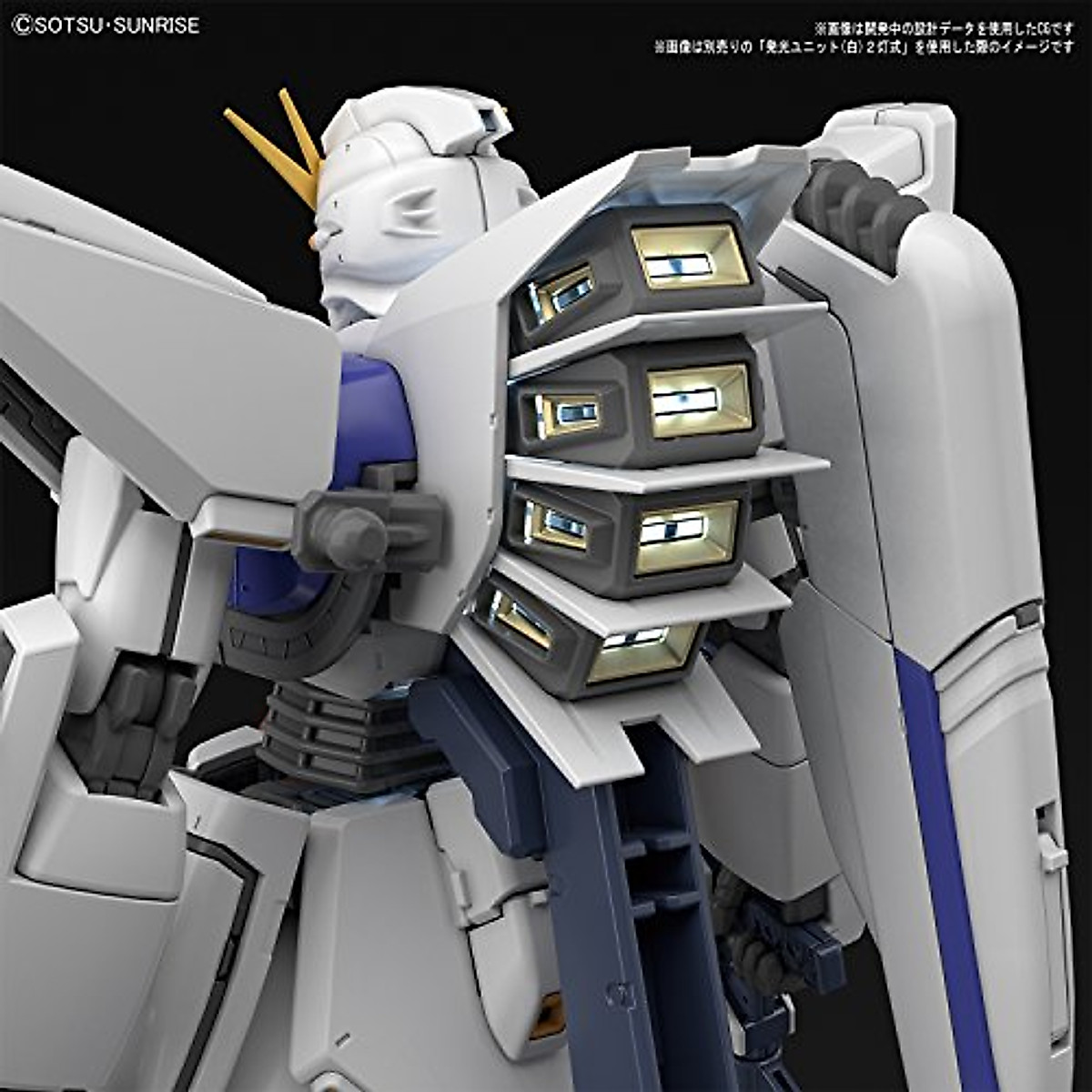 Bandai Hobby MG 1/100 Gundam F91 (Ver 2.0) "Gundam F91"