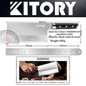 Kitory Meat Cleaver Knife 7"- Front Cutting Behind Chopping - German High Carbon Steel Blade, Chinese Qian Qie Hou Zhan Kitchen Chef`s Knife - 2024 Gifts - Metadrop Series MTD09S