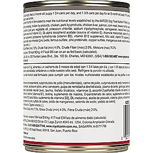 Royal Canin Canine Health Nutrition Puppy Canned Dog Food, 13.5 oz Can (Pack of 12)
