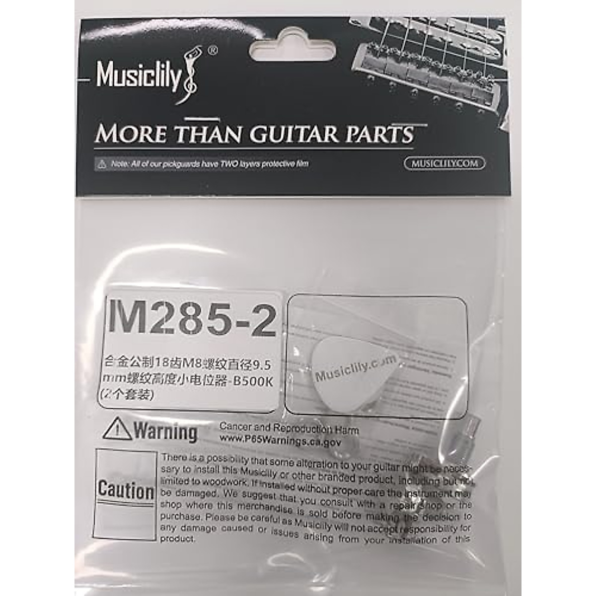 Musiclily Guitar Mini Size Pots B500K Split Knurled Long Split 18mm Shaft Linear Taper Potentiometers for Stratocaster and Telecaster Guitar Bass Parts(Pack of 2)