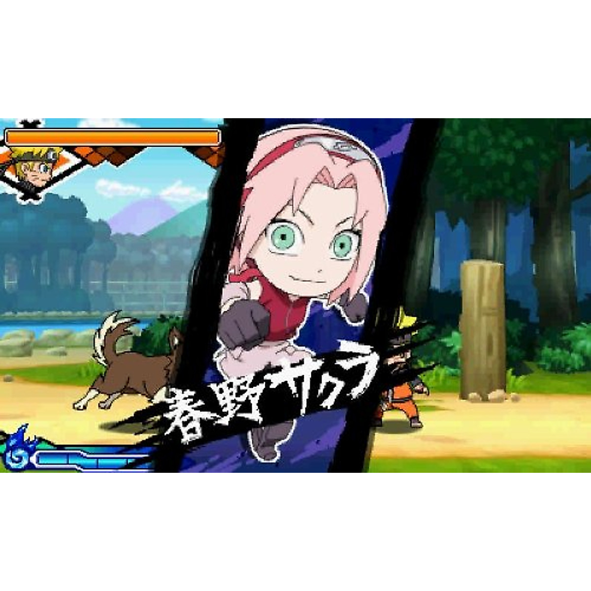 Naruto SD Powerful Shippuden [Japan Import]