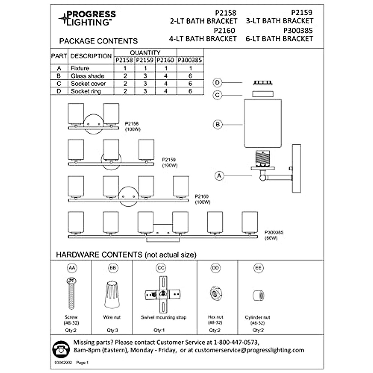 Replay Collection 2-Light Etched White Glass Modern Bath Vanity Light Brushed Nickel