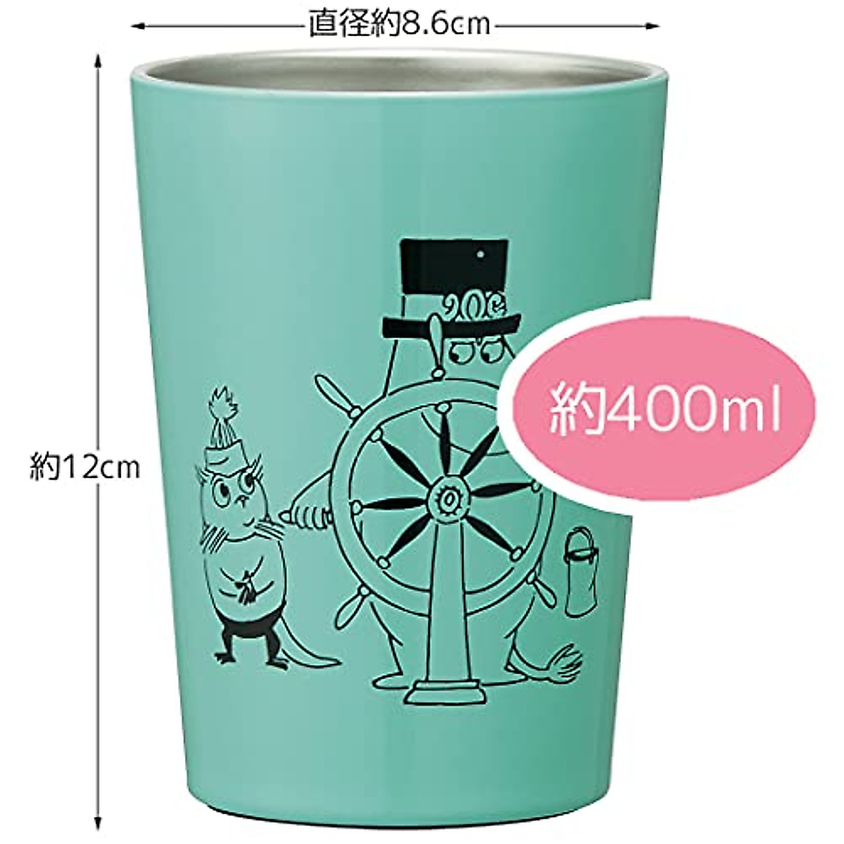 Skater STCV2-A Stainless Steel Tumbler, Hot and Cold Retention, Convenience Store Coffee, 13.5 fl oz (400 ml), M, Moomin