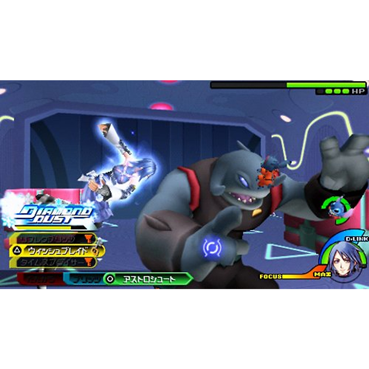 Kingdom Hearts: Birth by Sleep [Japan Import] (PSP) (Pre-Played - CIB - Good)