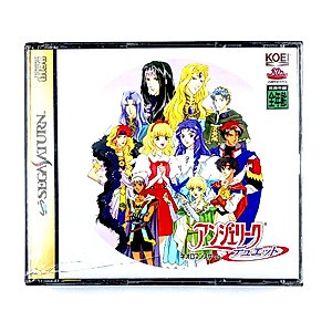 Angelique Duet [Japan Import] by KOEI
