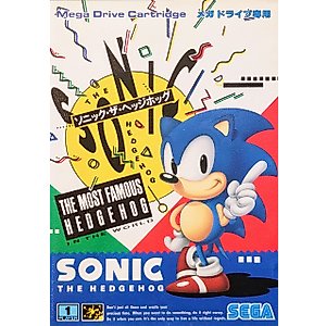 Sonic the Hedgehog, Sega Mega Drive (Japanese Genesis Import)