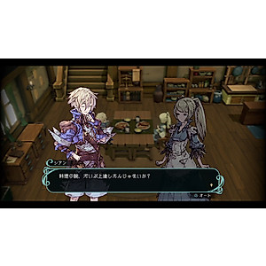 【PS5】聖塔神記 トリニティトリガー GAMECITY&Amazon.co.jp 限定セット 【Amazon.co.jp限定】 A4クリアファイル 同梱