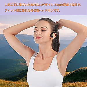 LonFine Air Open Ear Wireless Bone Conduction Headphones, Built-in Microphones Lightweight Sweat Resistant Bluetooth Headsets for Running Cycling Hiking & Outdoor Calls, Painless Wearing