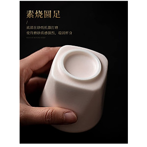 Traditional Chinese Tea Cup Small teacups Bulk Small Teacup Tea Cup Without Handle Porcelain Teacup Handmade Tea Cup (a 160ml)