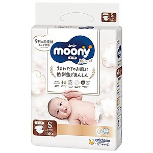 Unicharm Natural Moony Premium Organic Cotton Tape Diapers (S 9-17lb/4-8kg (US 1 & 2) 58PC)