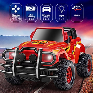 Remote Control Car, 1:20 Scale Off Road Rc Truck Racing Car Toy for Boys 4-7 8-12 Remote Control Truck with Led Headlights Monster Truck Toys Birthday Gift for Kids Ages 3-5, Racing Car Red