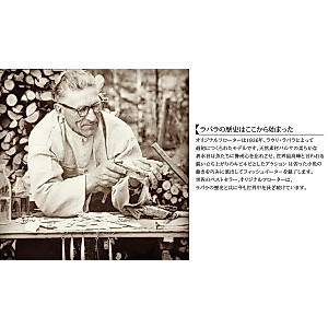 Rapala Original Floater 09 Fishing Lure (Blue)