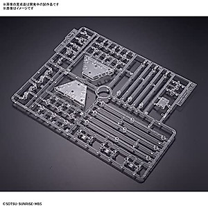Bandai Spirits HG Mobile Suit Gundam Mercury Witch Weapon Display Base, 1/144 Scale, Color-Coded Plastic Model