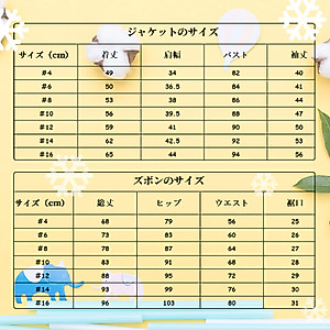 WOWULOVELY Girls Thicken Warm Snowsuit Hooded Ski Jacket Pants 2 Pcs Set Skiing Jacket with Pants(23 Rose1,Size 8)