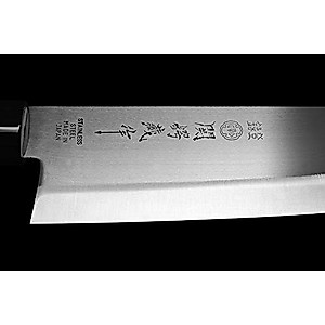 Seki Japan TSUBAZO Japanese Utility Chef Kitchen Knife, Stainless Steel Santoku Knife, Shiraki Handle, 170 mm (6.7 in)
