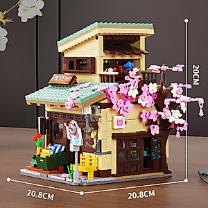 MISINI Japanese Kitty`s Grocery Building Block Building Set, 921/pcs MOC CADA C66015W Street View Series House, Modular House Building Block Model Set for Teenagers and Adults