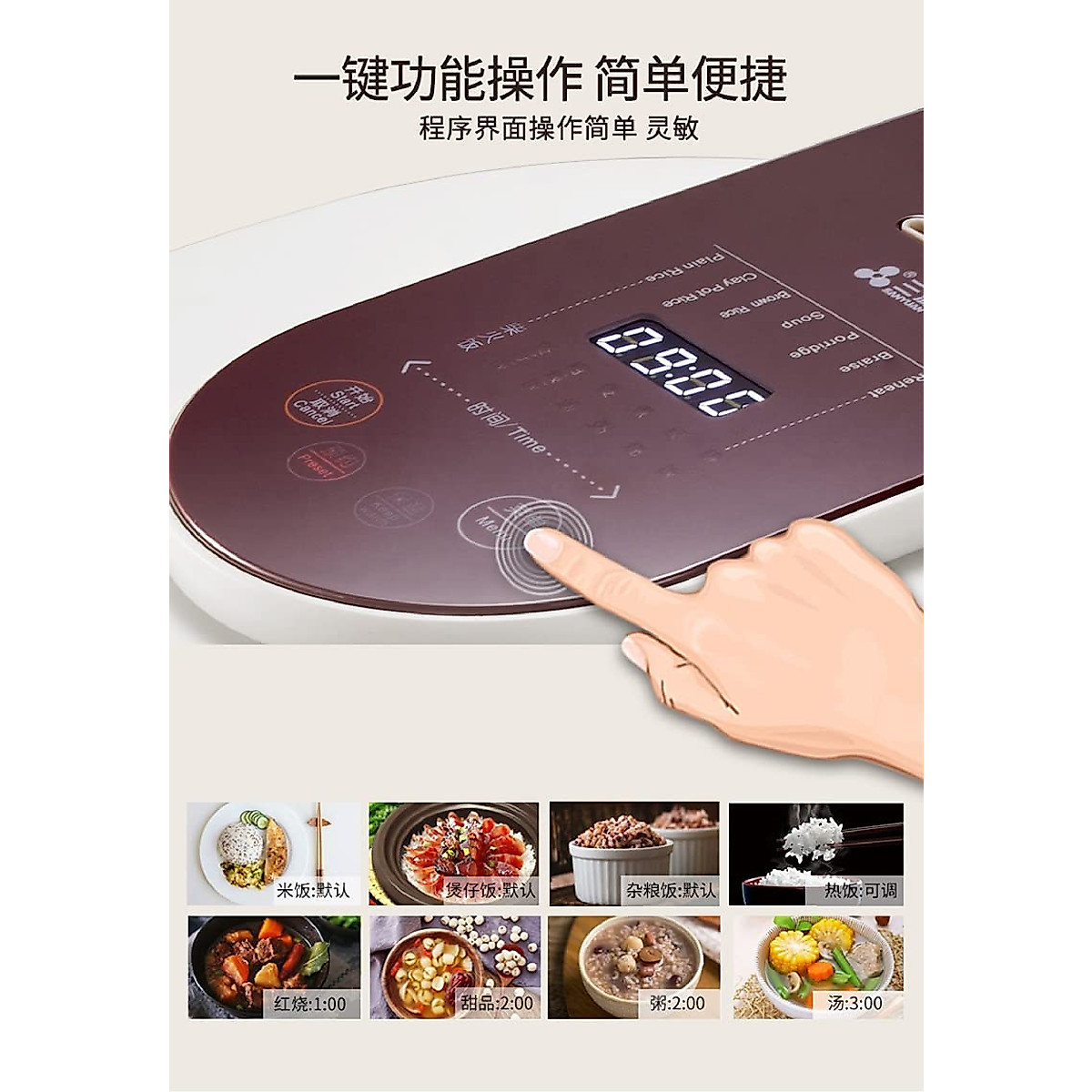 SanYuan Rice Cooker w/Ceramic Inner Pot, 3L Multi-function Cooker, Soup, Congee, and Porridge, Healthy Ceramic Pot, Cook Up to 5Cups Uncooked Rice, CFXB30PC-A10, White, 3L, 5Cup