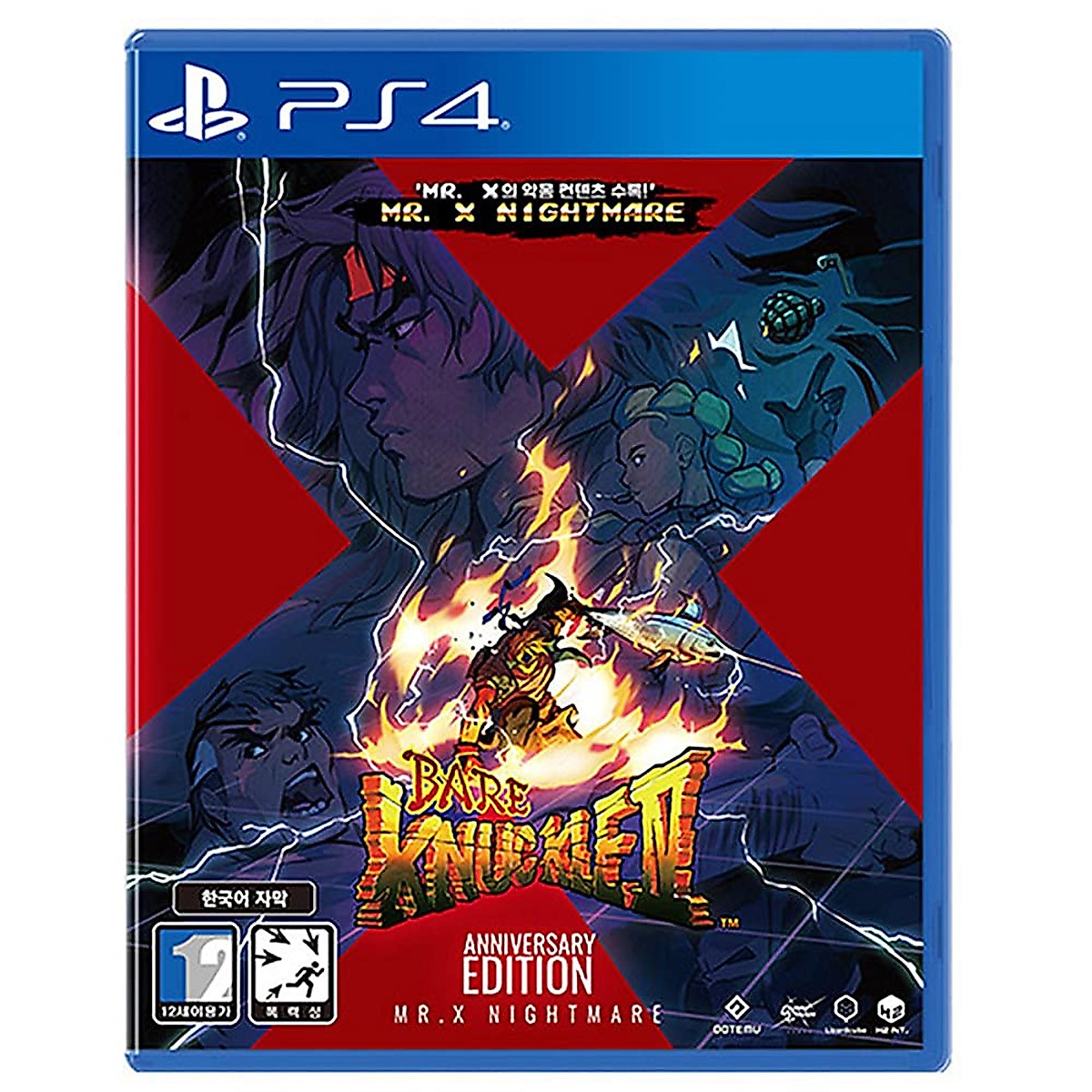 Bare Knuckle IV Anniversary Edition Korean Version [English Supports] for PS4