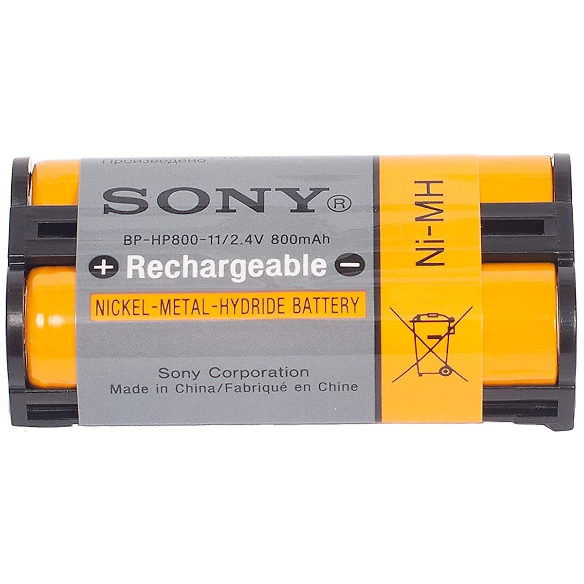 Genuine Sony Rechargeable Battery BP-HP800-11 for SONY MDR-RF995RK, MDR-RF995R, WH-RF400, MDR-RF895RK Wireless Headphones