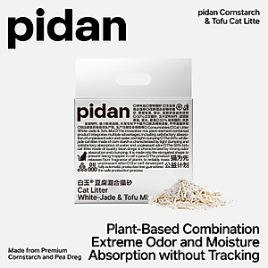 pidan Cornstarch Cat Litter with Tofu Litter,Clumping,No Dust,Natural Litter Ultra Absorbent and Fast Drying,Non-Stick 5.3lb/Bag (1 Bag)
