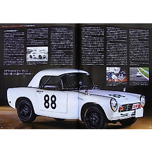 HONDA S800 RACERS (Japan Import)