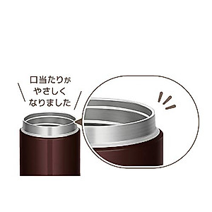 Thermos JBR-400 BW Vacuum Insulated Soup Jar, 13.5 fl oz (400 ml), Brown