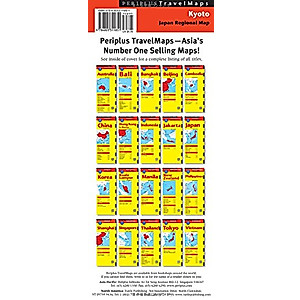 Kyoto Travel Map Fourth Edition