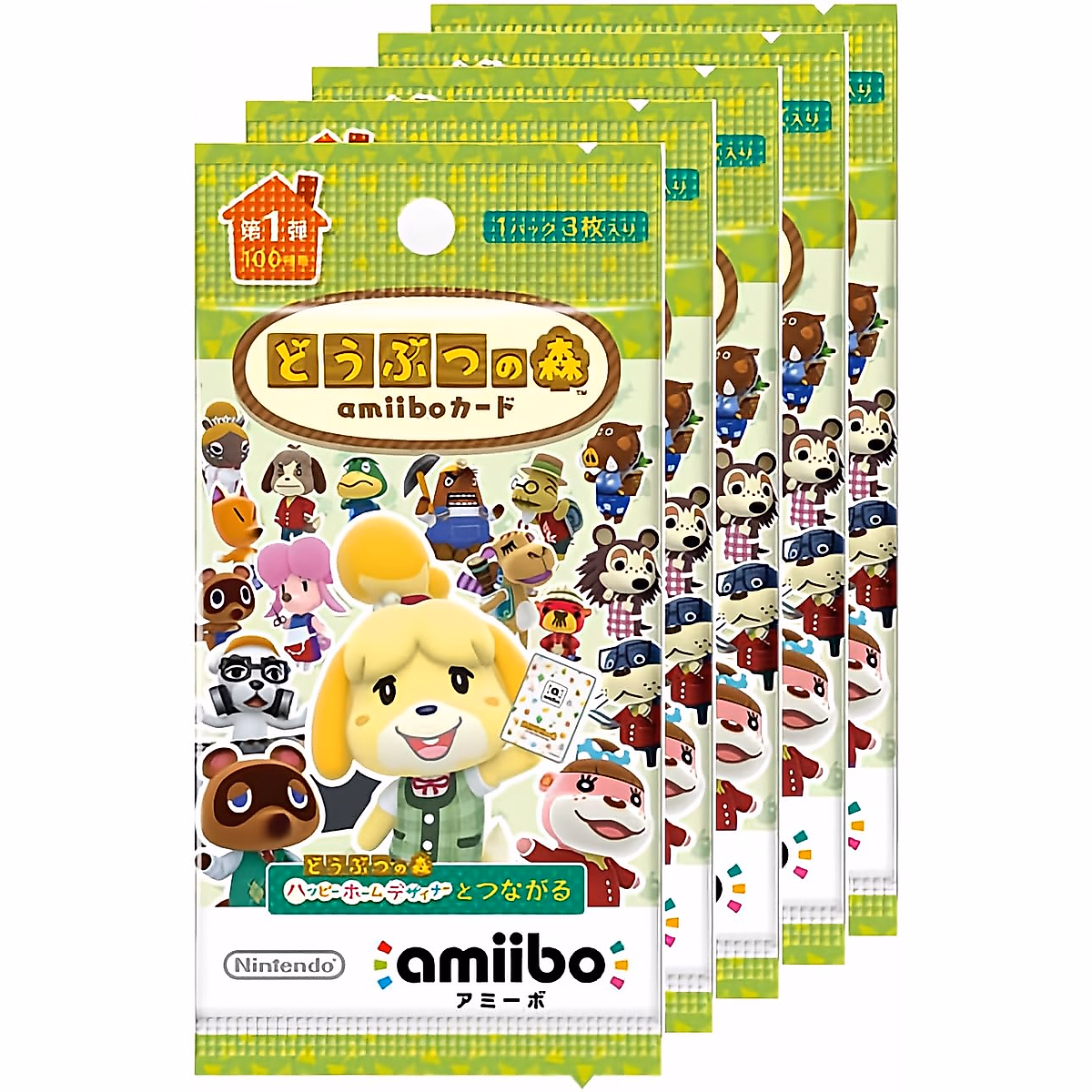 Animal Crossing Card amiibo [Animal Crossing Series] 5 pack set