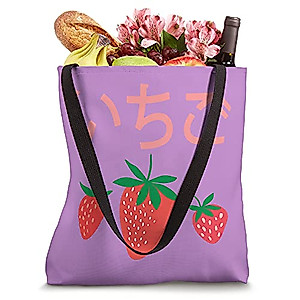 Strawberry Fruit Sweet Kawaii Summer Berries Cute Berry Tote Bag
