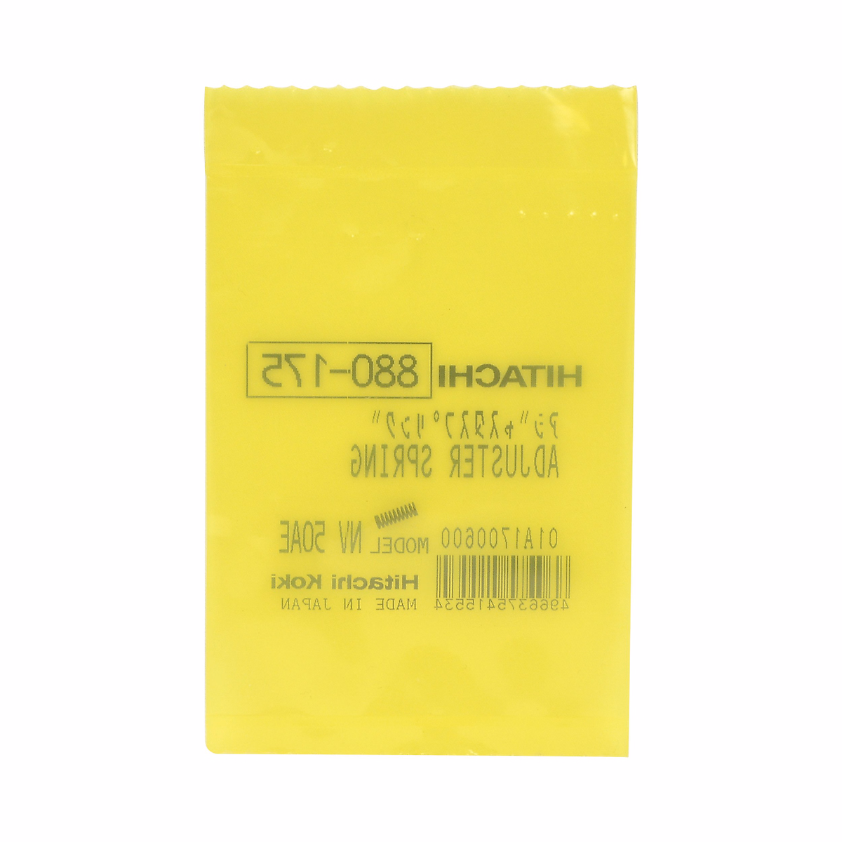 (4) Hitachi 880-175 Adjuster Springs for NV50AE, NV50AG, NV83A3, NV83A5, NR83A5