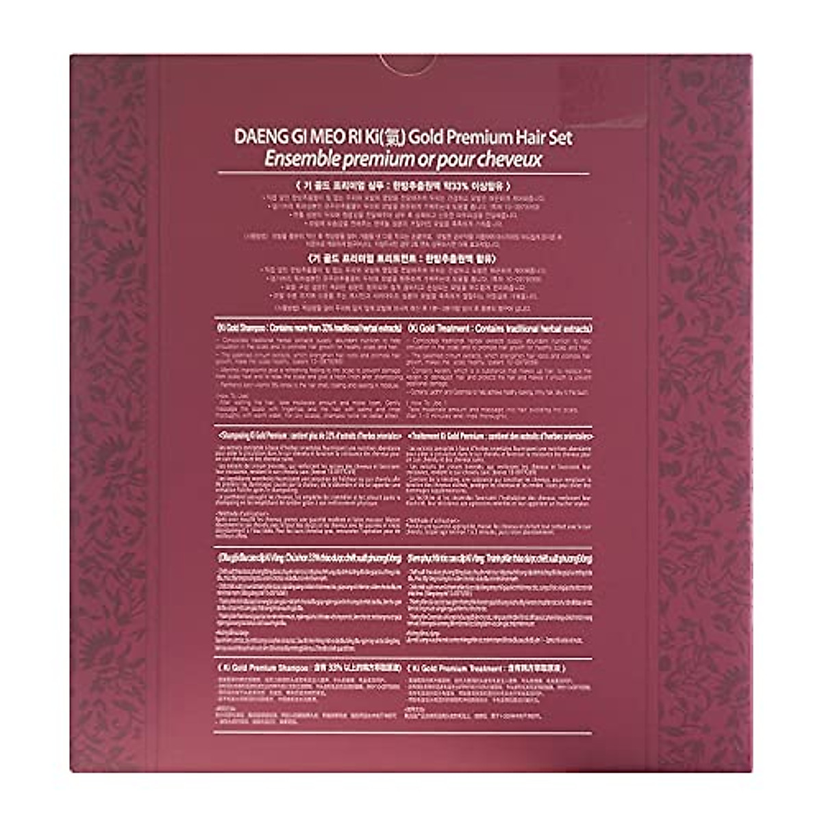 Daeng Gi Meo Ri- Ki Gold Premium Special Set 3 Pack [Shampoo x2, Treatment x1], Promoting Hair Growth, Effectively Moisture to Dry and Rough Hair, No Artificial Color