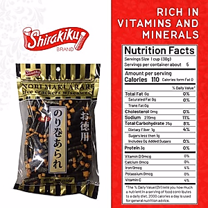 Shirakiku Japanese Nori Maki Arare Rice Crackers with Seaweed | Glutinous Rice, Soy Sauce, Wheat, and Seaweed | Crispy and Savory Cracker Snacks, Seaweed Flavor, 5 Oz - (Pack of 2)