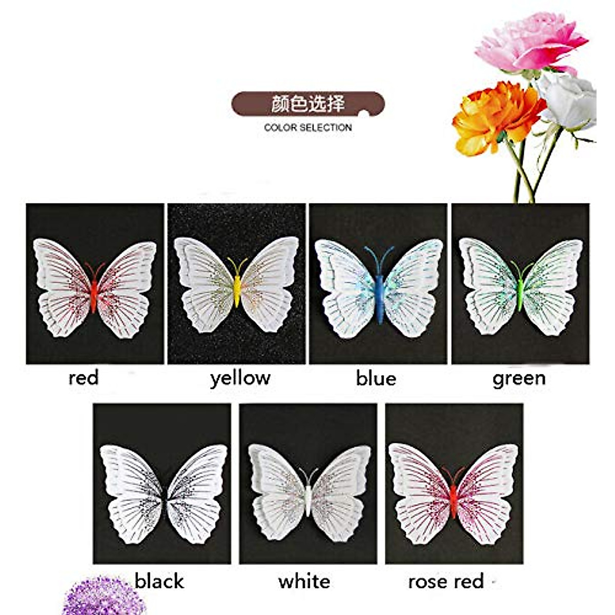 3D Stereo Simulation Flash Butterfly Wall Decoration Living Room Bedroom self-Adhesion Wall Paste Waterproof Creative Refrigerator Sticker (Black)