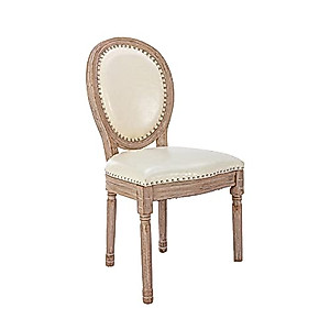 GOOLON Dining Chair PU Leather French Dining Chair Set of 2 Vintage Chair Round Backrest Upholstered Armless Chair with Wood Leg Mid Century Chair for Dining Room Kitchen Beige