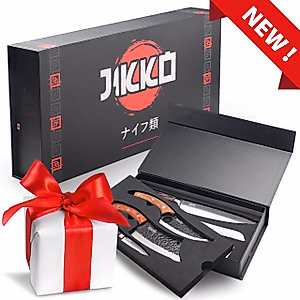 JIKKO New 67 Layers Carbon Steel Japanese Kitchen Knife Set - DiamondRazor Series - Mahogany and Walnut Wood Handles - Chef's Knives with Exceptional Sharpness - HRC60 Approved