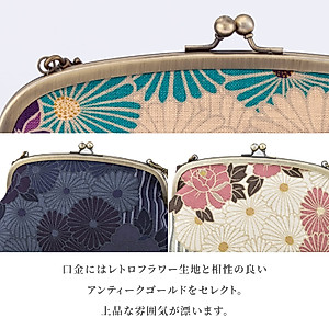 Vintage Floral Kiss Lock Handbag and Crossbody Bag (Dual-Use Bag/Retro Flower - Line Blue) / Made in Japan Japanese Evening Clutch Buckle Purse Shoulder/for Woman